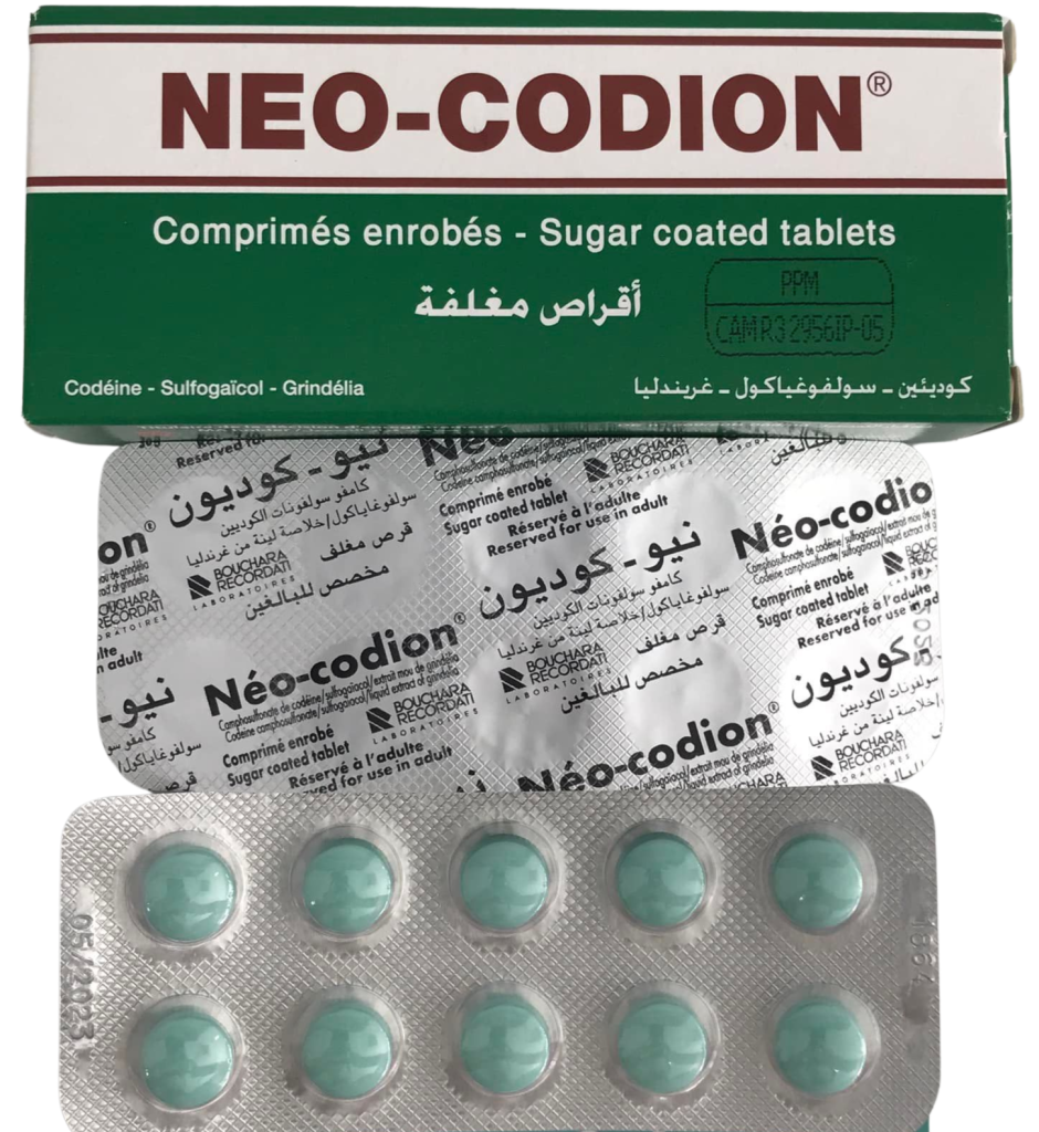 Neo-Codion 20mg – 20Tabs/Box – Retail-Gate.Com
